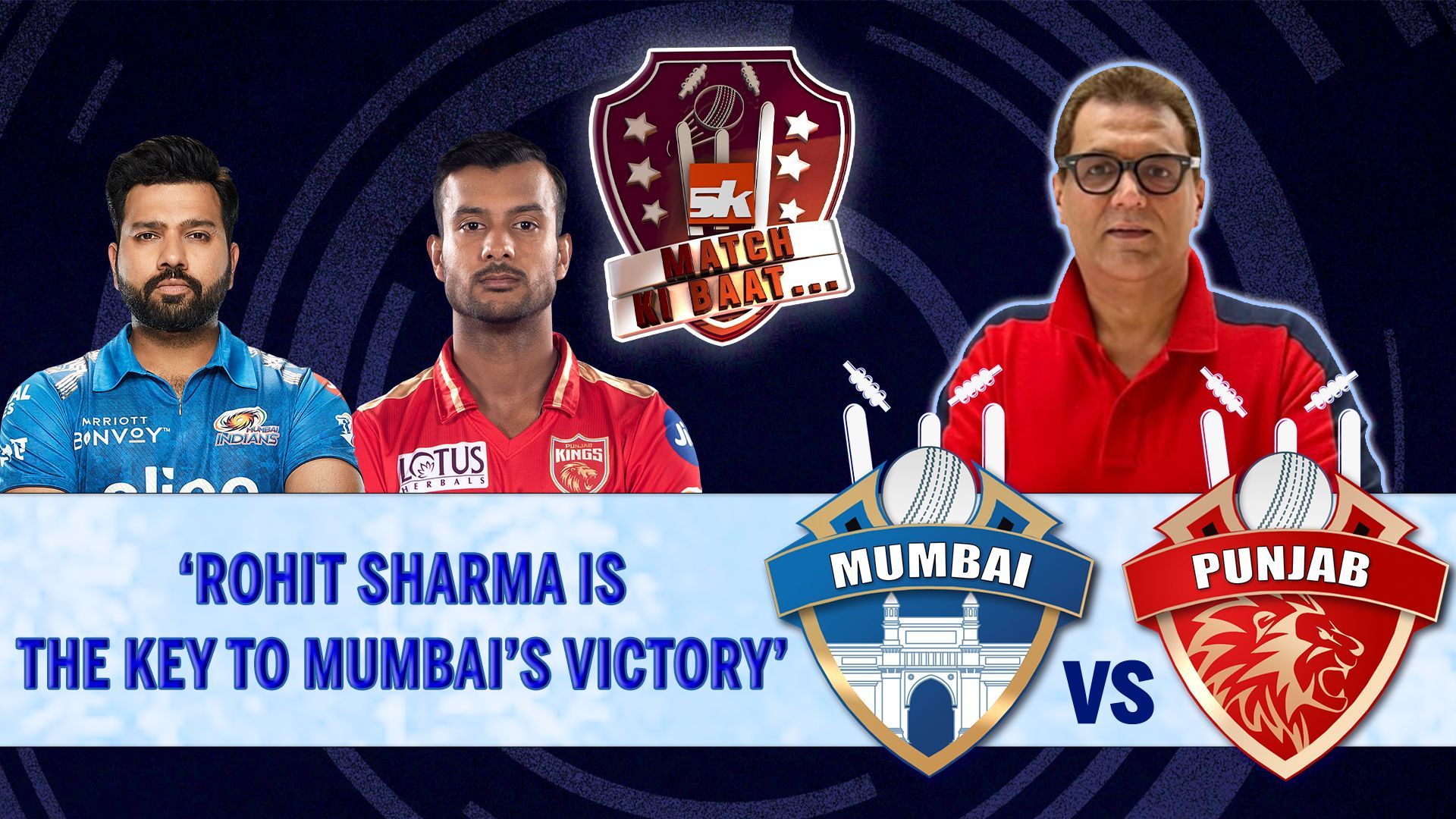 IPL 2022: MI vs PBKS | Match Preview ft. Vivek Razdan | SK Match ki ...