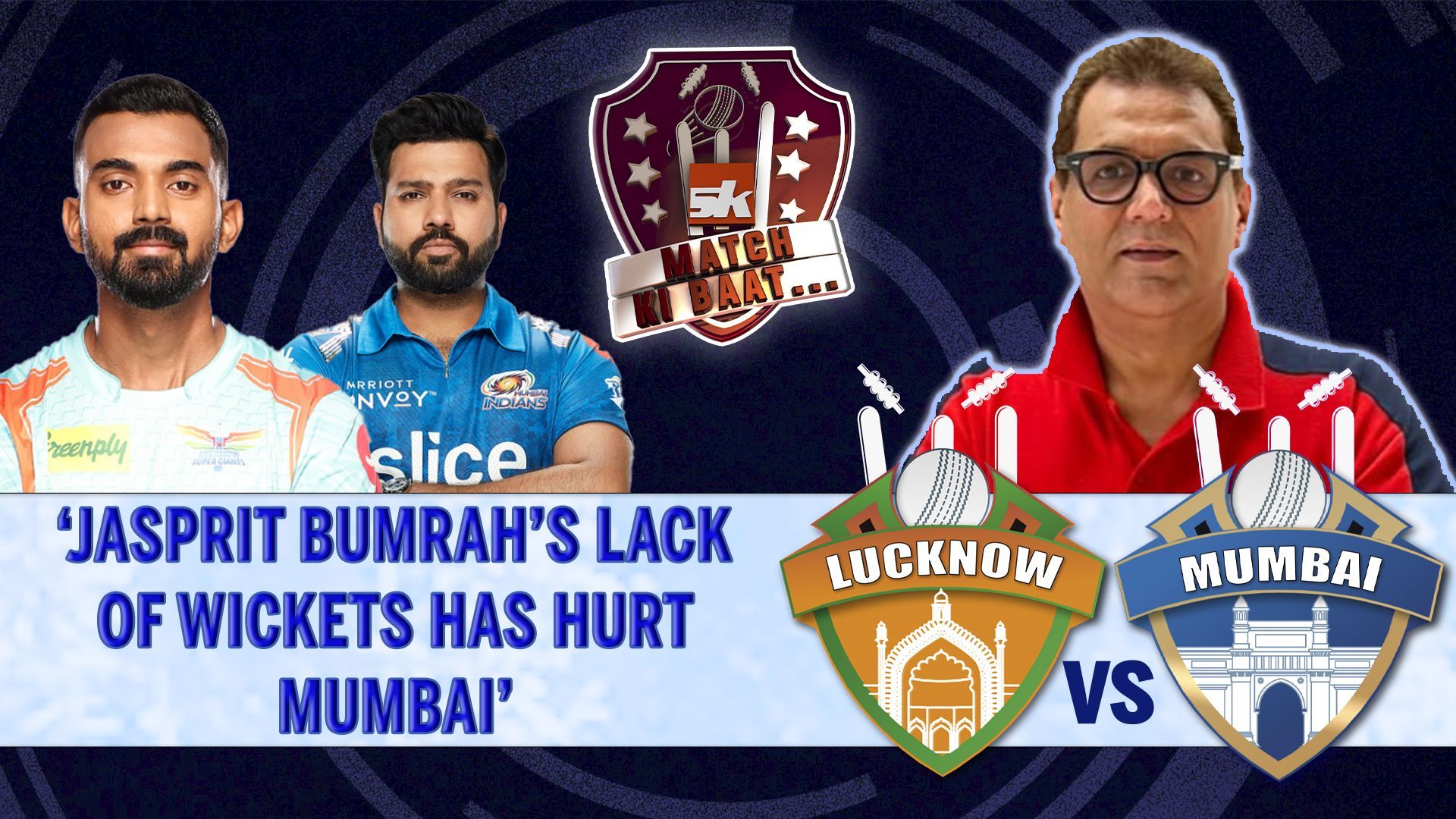IPL 2022: LSG vs MI | Match Preview ft. Vivek Razdan | SK Match Ki Baat ...