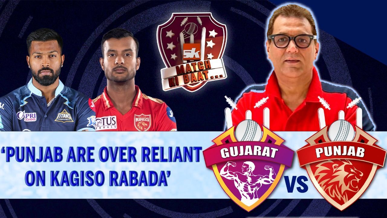 IPL 2022: GT VS PBKS | Match Preview | Ft. Vivek Razdan | SK Match Ki ...