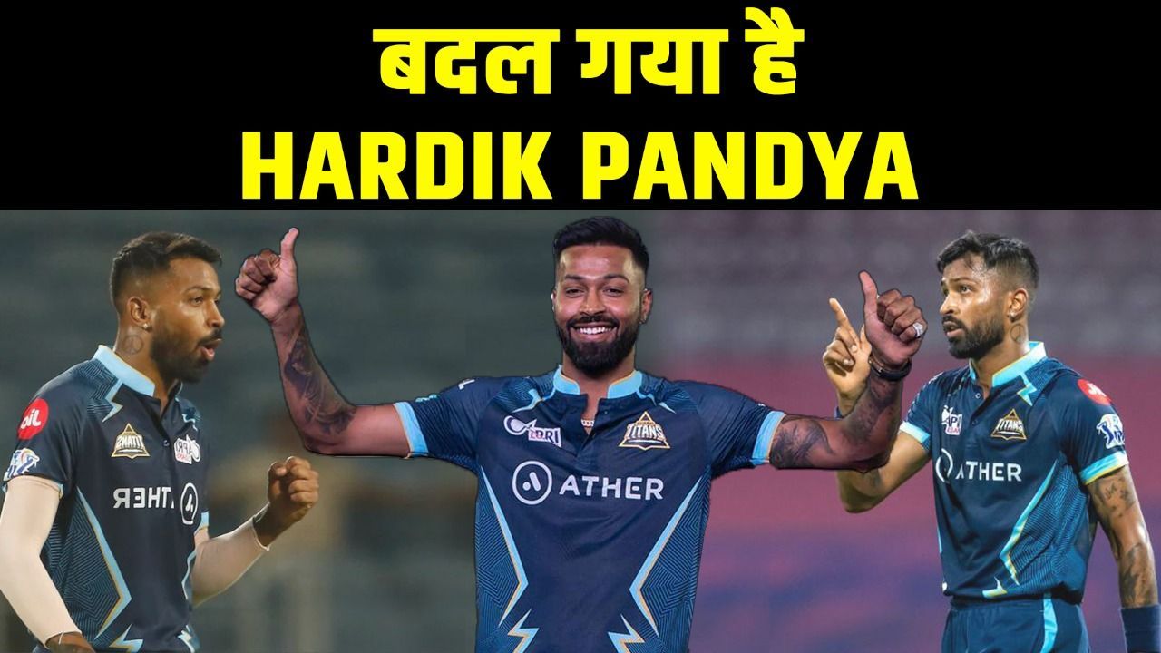 IPL 2022: The Growth of Hardik Pandya after becoming Gujarat Titans ...
