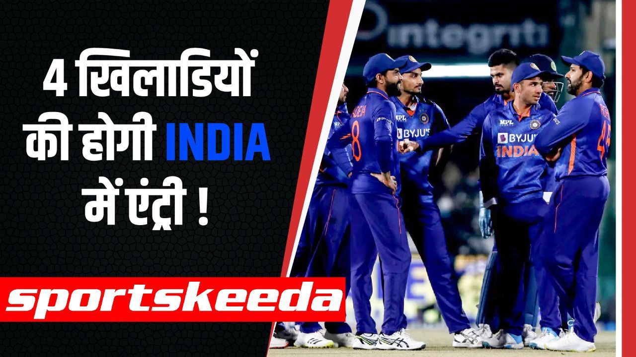 4 Players All Set For Team India Debut