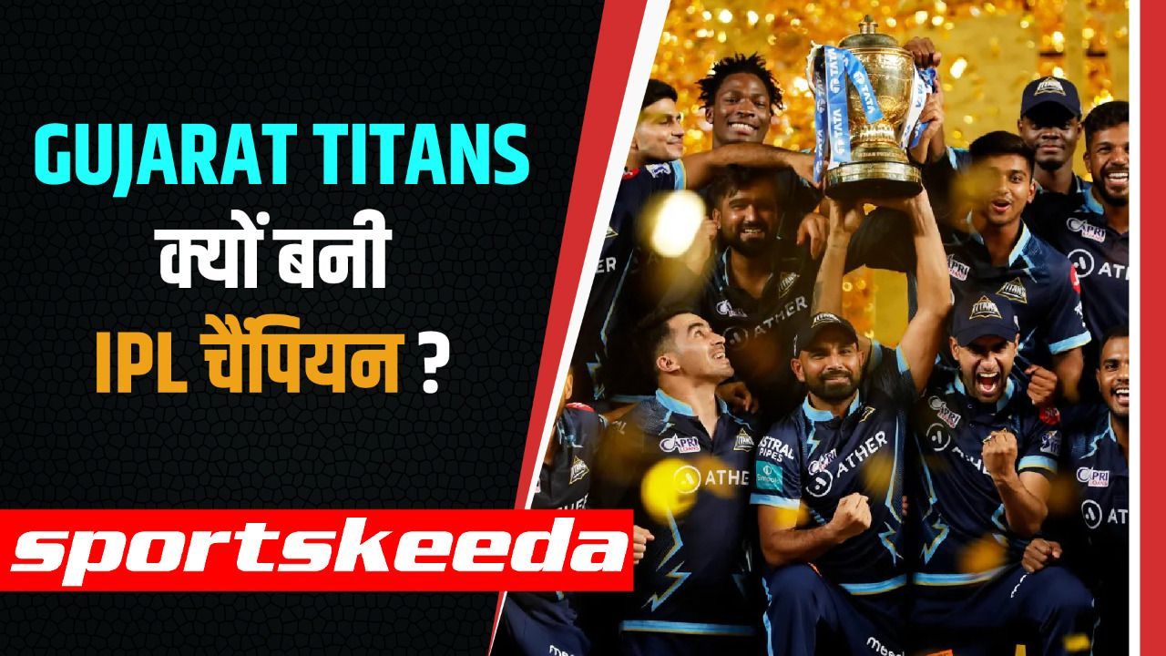 Five Factors That Led GT To Maiden IPL Title