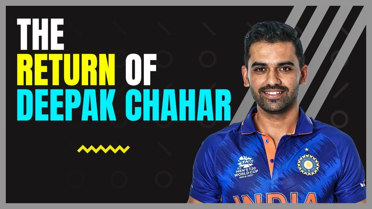 Can Deepak Chahar Make It To India's T20 WC Team? | Indian Cricket ...
