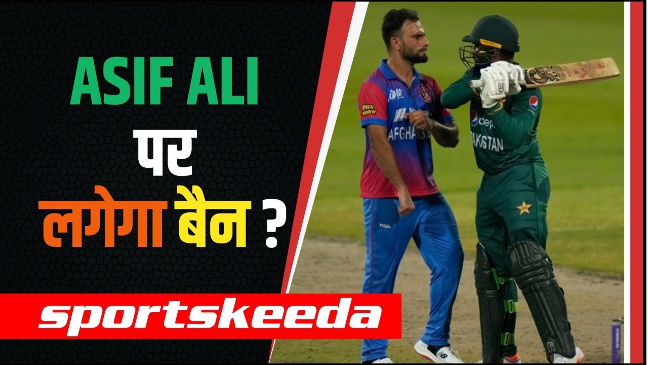 Asif Ali Biography, Career info, Achievements, Records & Stats ...