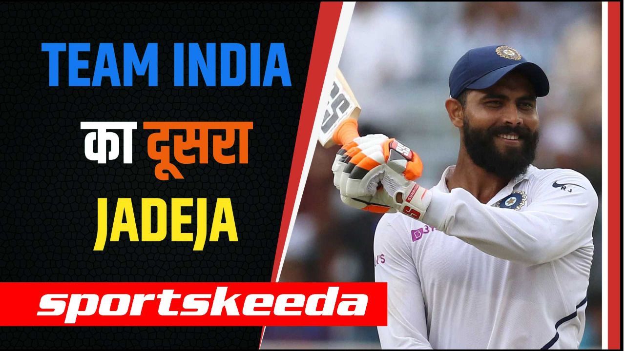 Jadeja के रूप में भारत को लगा था बड़ा झटका... लेकिन T20 WC से पहले मिला ...