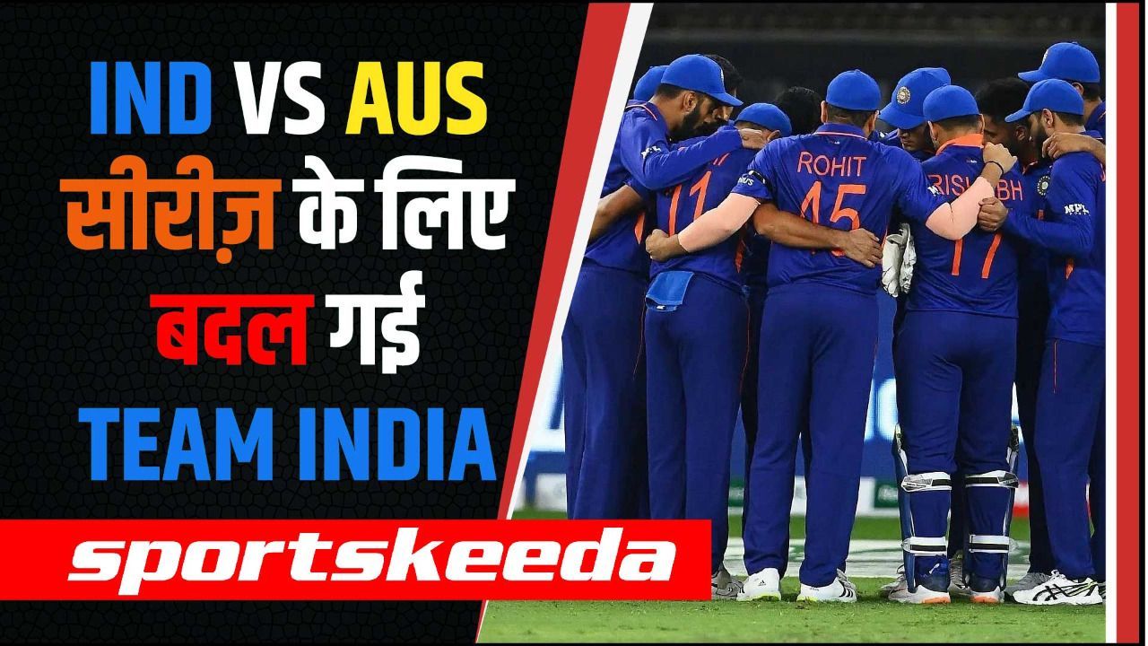 IND vs AUS सीरीज़ से पहले Team India में हुआ बड़ा बदलाव, मजबूरी में ...