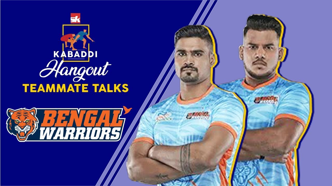 Kabaddi Videos