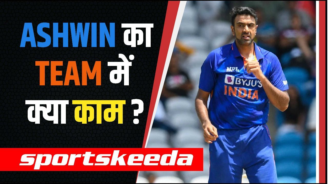 Ashwin के टीम में होने पर मचा बवाल, निराशाजनक प्रदर्शन के बाद उठे सवाल | Team India | Ind vs SA