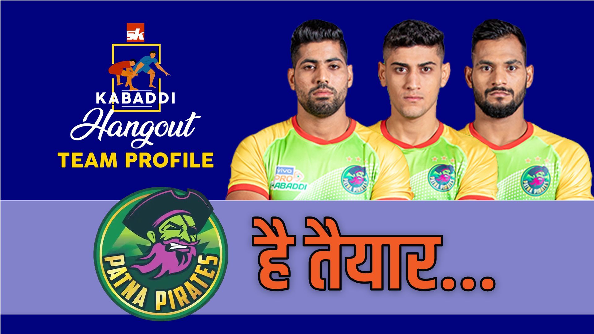 kabaddi-videos