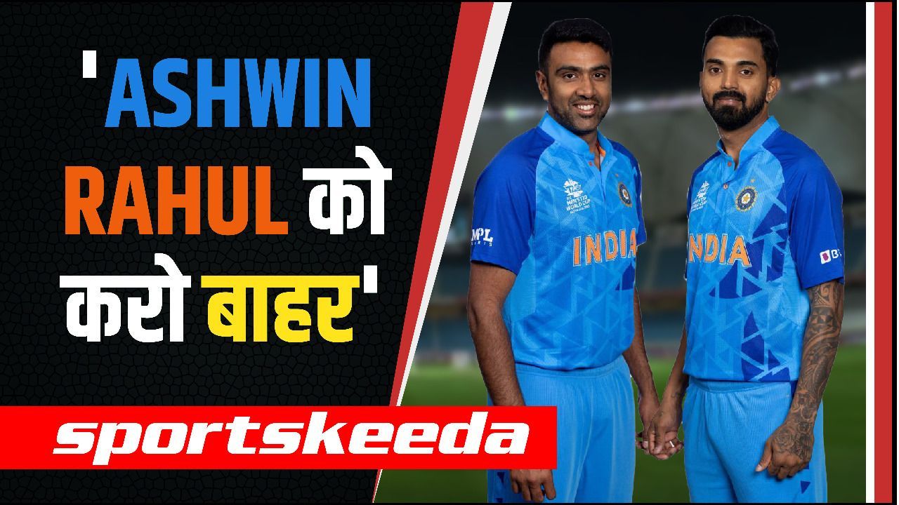 INDIA को मिली हार के बाद दिग्गज ने लगाई Rohit से गुहार, Rahul-Ashwin को करो टीम से बाहर | IND vs SA