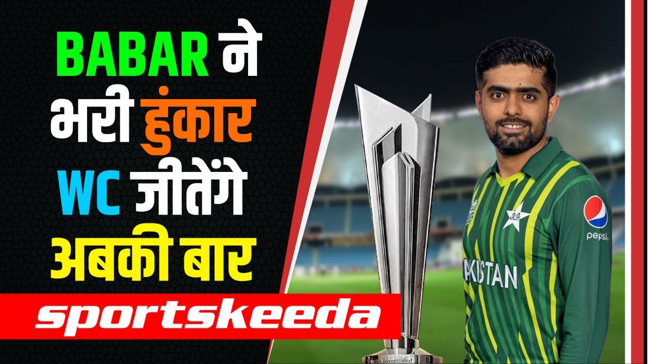 RR Coach & Support Staff 2022 - List of all RR Coaches