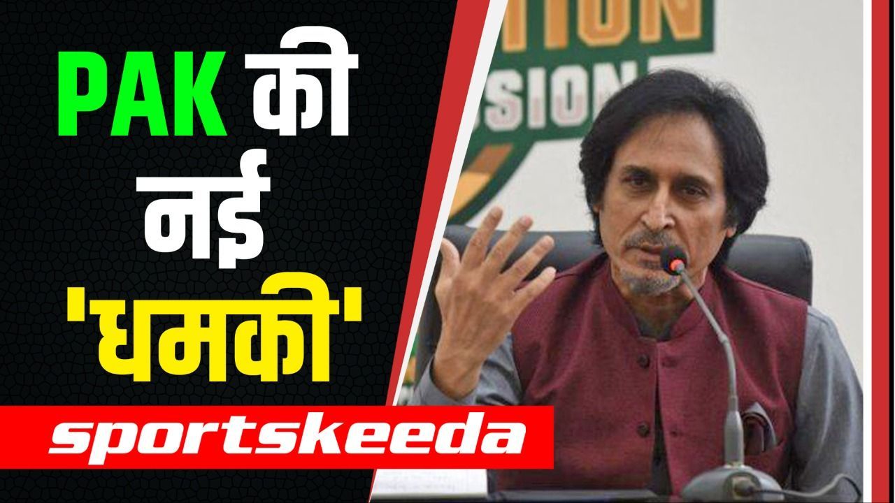 Rameez Raja Profile - Age, Career Info, News, Stats, Records & Videos