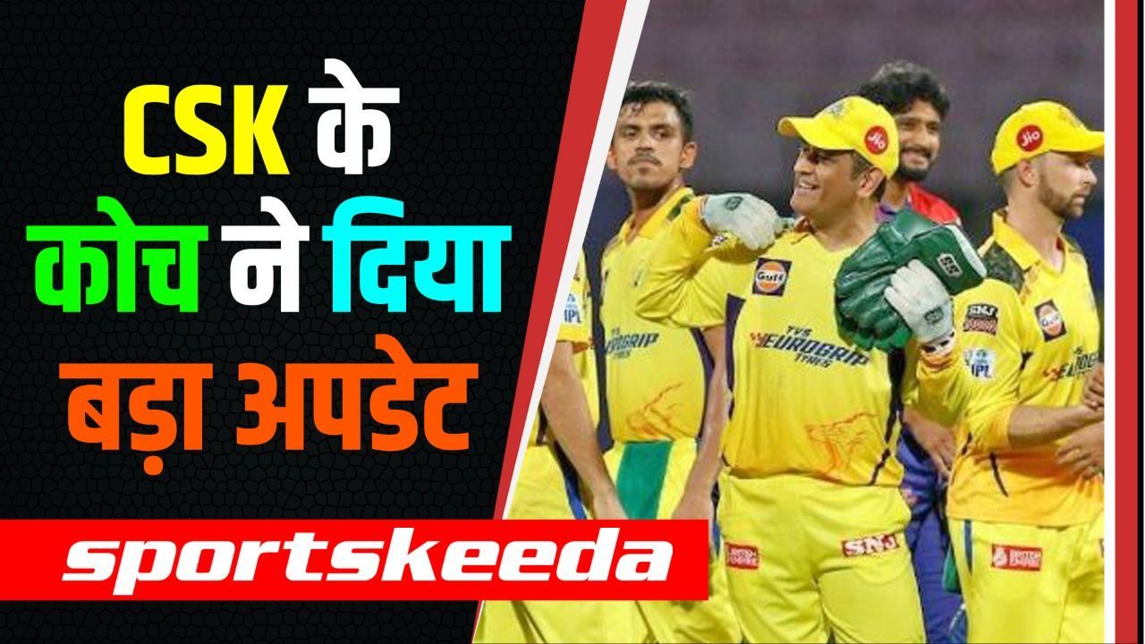 Dhoni के बाद किसे मिलेगी CSK की कमान... तैयार है Yellow Army का पूरा ...