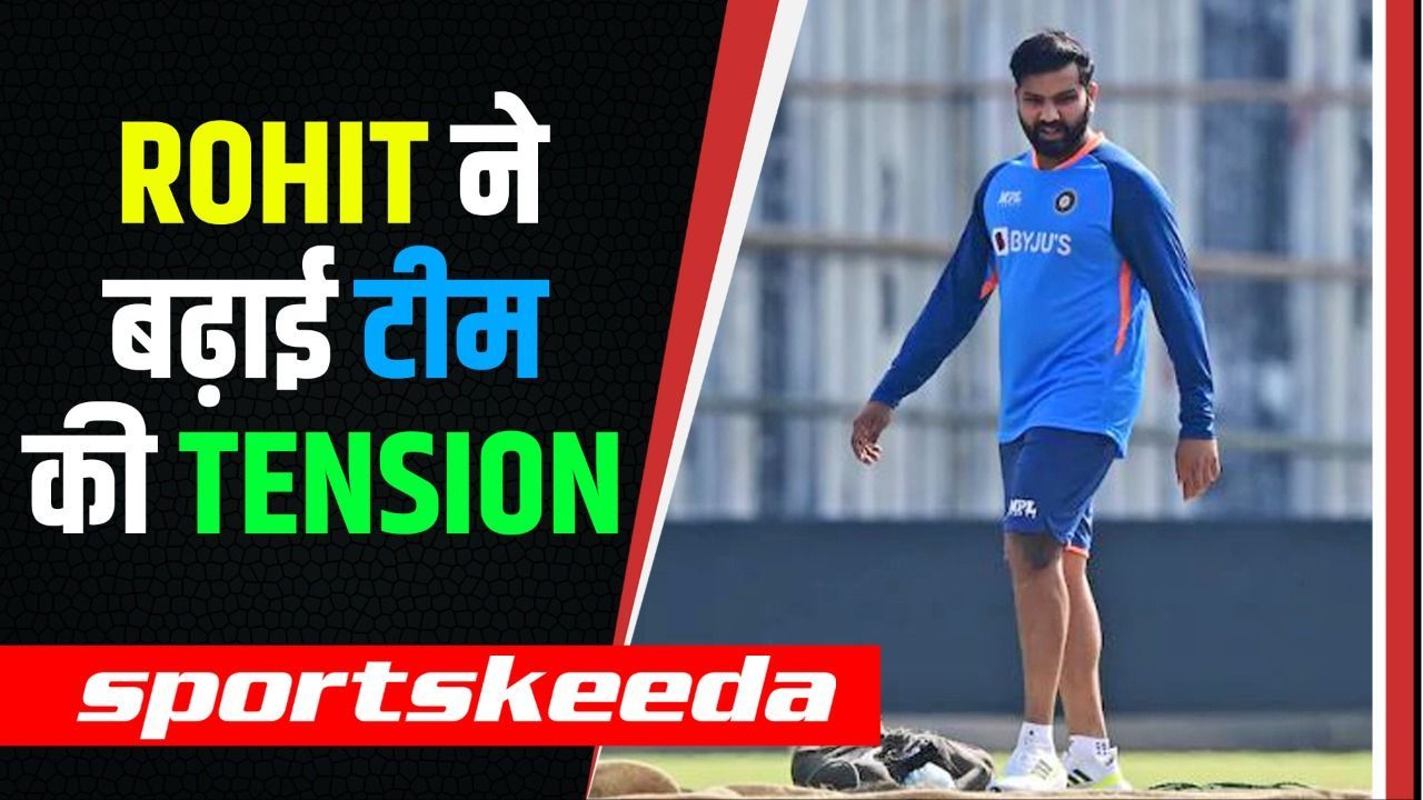 Rohit की चोट को लेकर आया बड़ा अपडेट... खबर आने के बाद Team India की ...