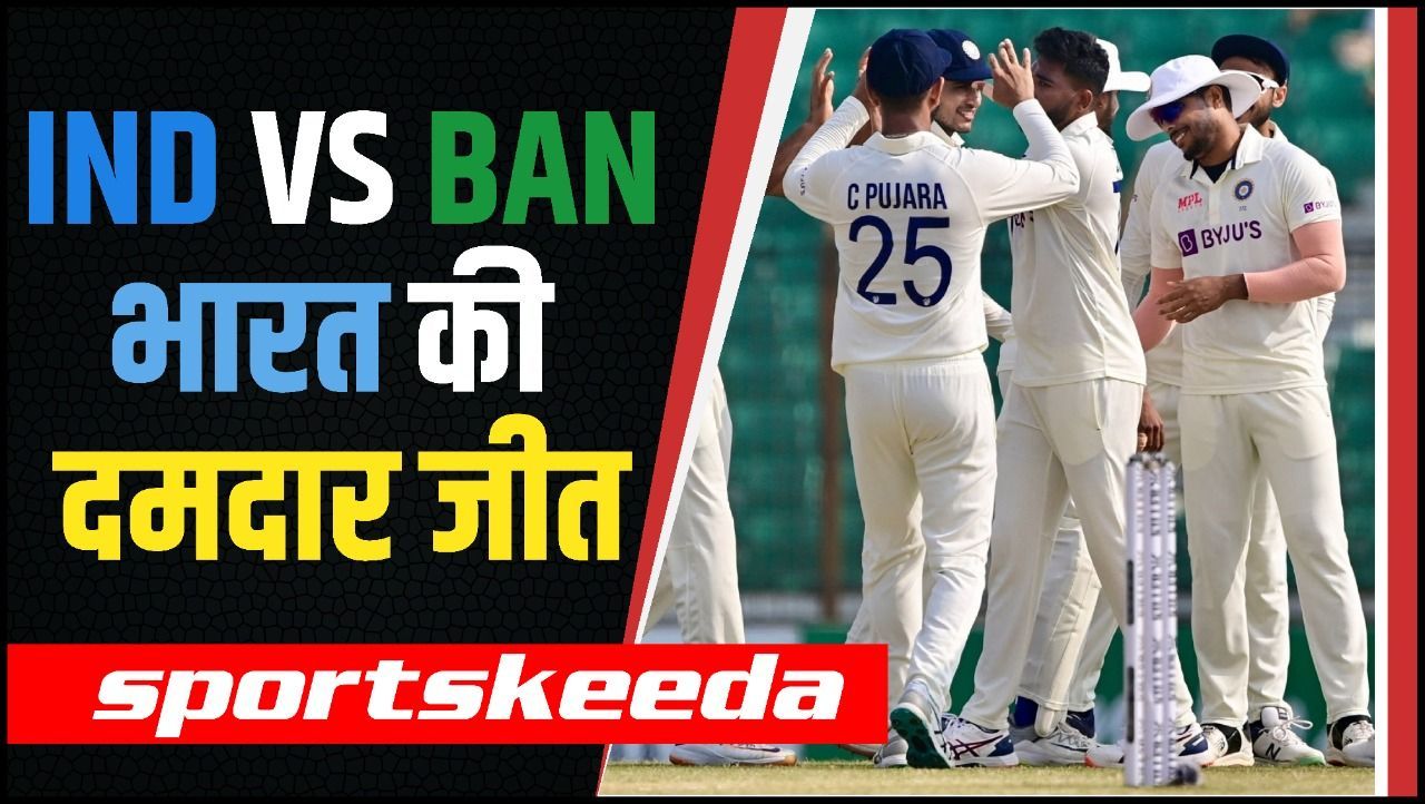 IND VS BAN: Team India को Bangladesh के खिलाफ जीत से हुआ बड़ा फायदा ...