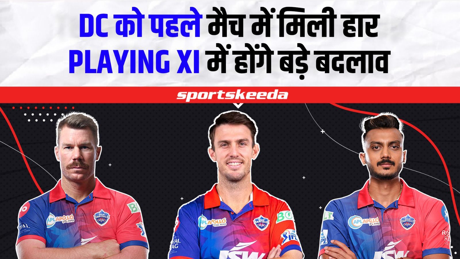 Manish Pandey Sister