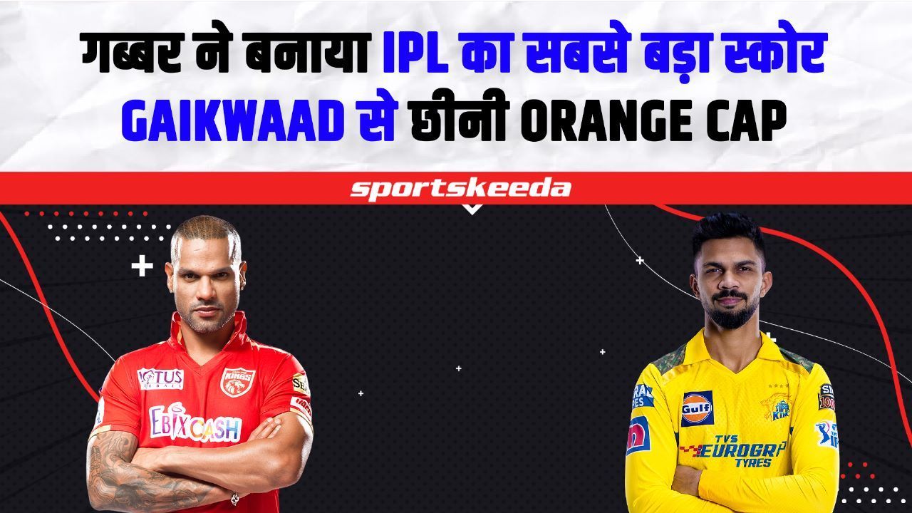 PBKS vs SRH : Shikhar Dhawan ने 143 में से 99 runs मारे, CSK के Ruturaj Gaikwad से ORANGE CAP ...