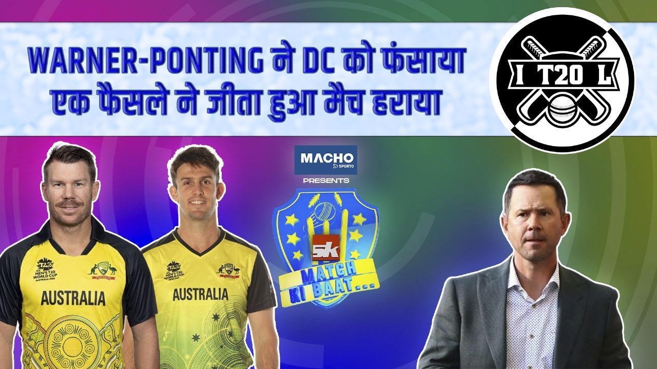 Ricky Ponting Profile - Age, Career Info, News, Stats, Records & Videos