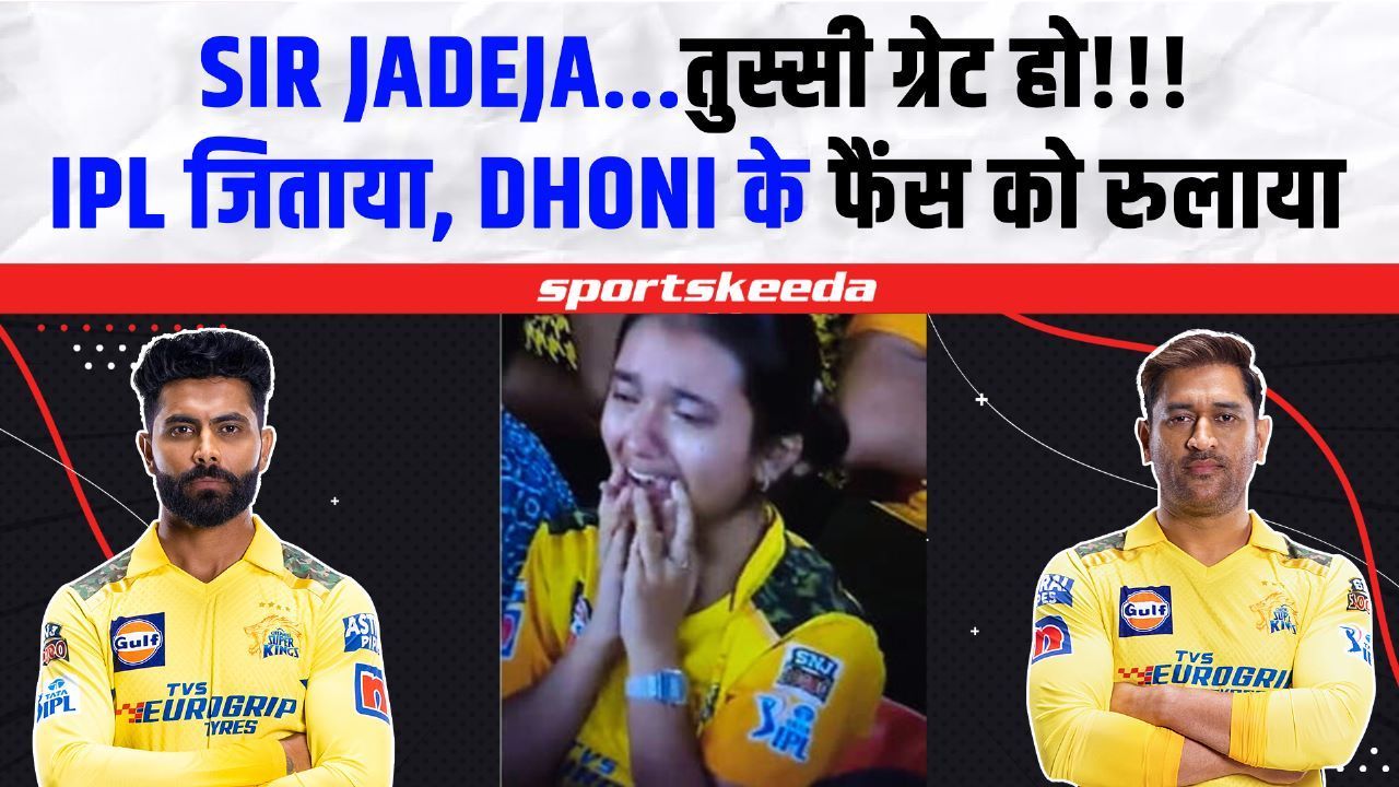 IPL 2023 Live Scores Videos