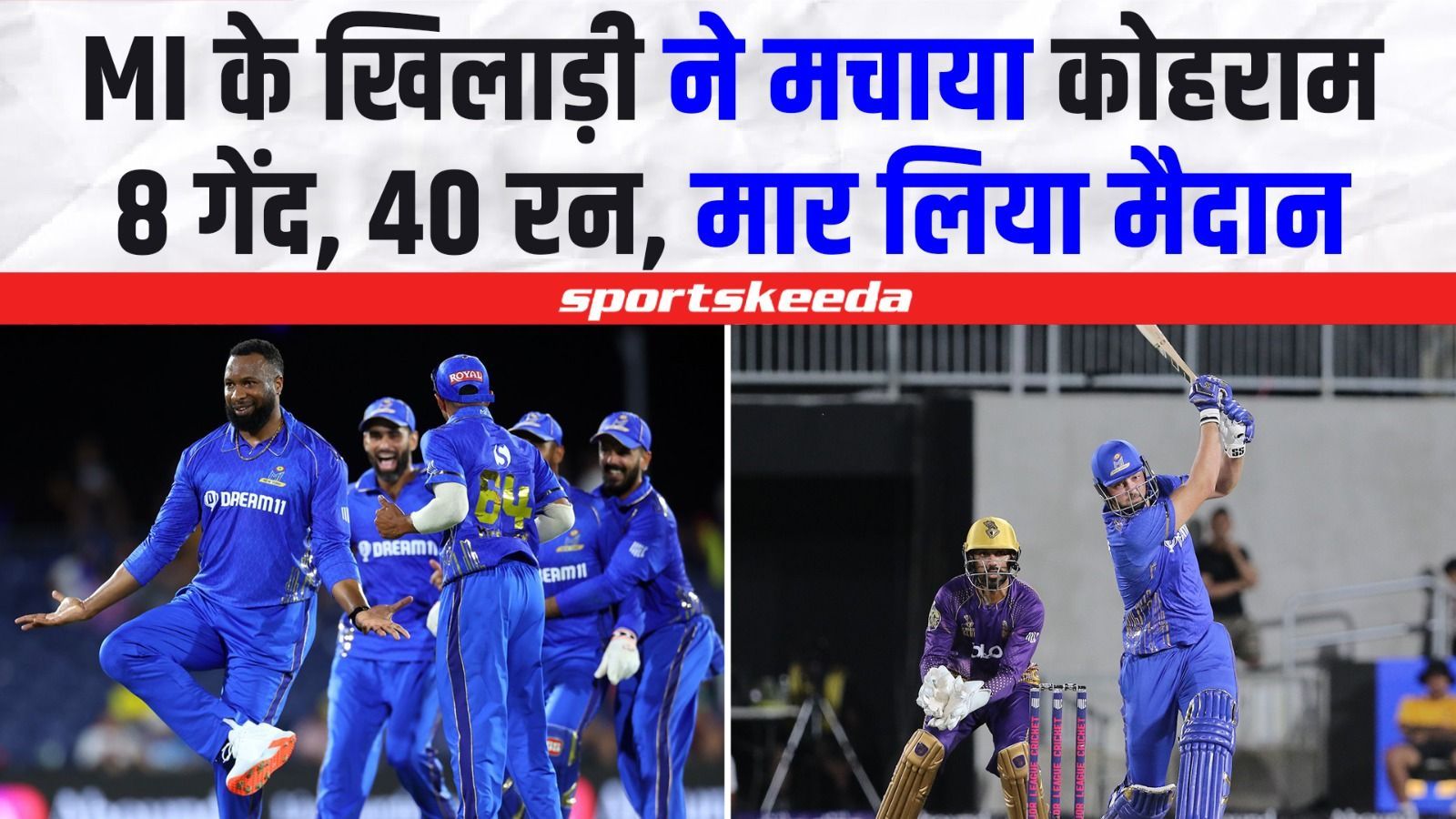 Tim David का तूफान आया, MI ने Knight Riders को हराया | Andre Russell ...