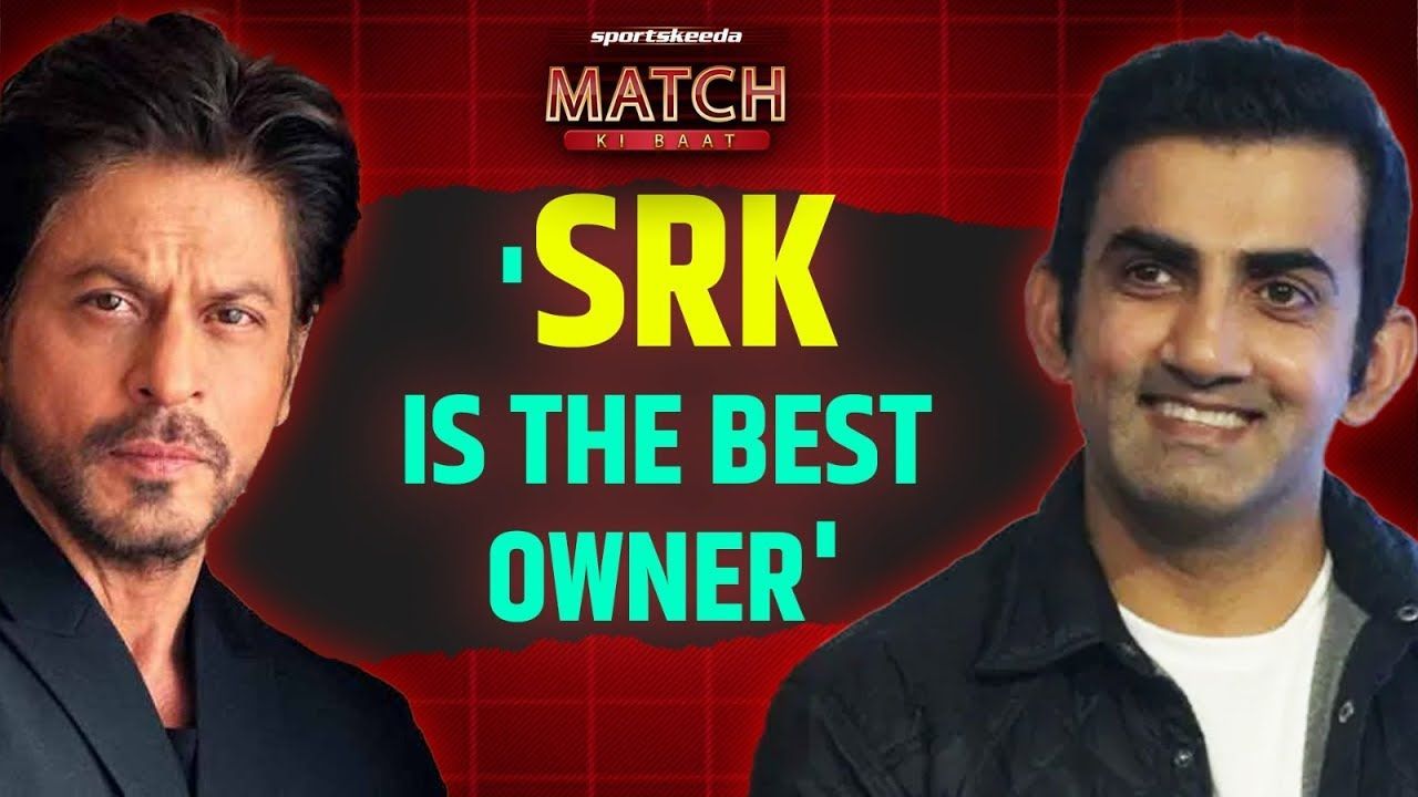 Favourite IPL Team Owner - Gautam Gambhir on Shah Rukh Khan | KKR