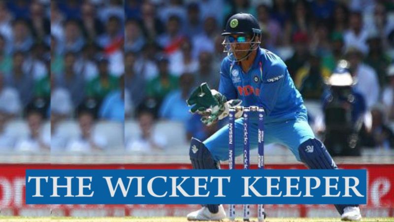 Cricket: The Wicket Keeper- Laws that govern the movement, position and ...