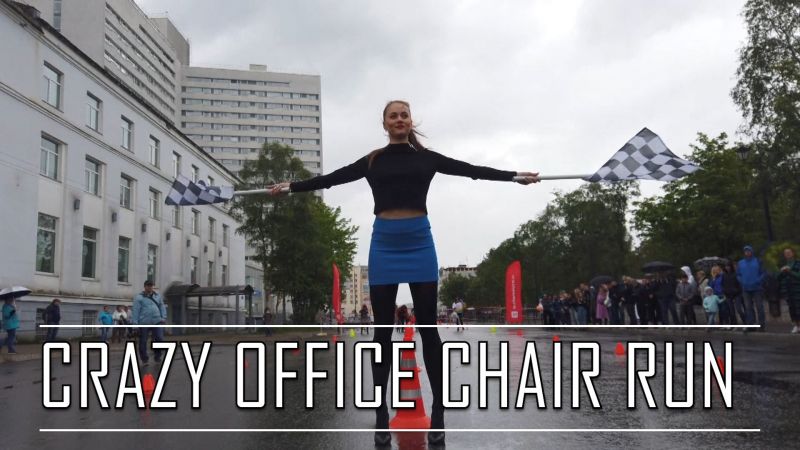 Bizzare Office Chair Run takes place in Russia