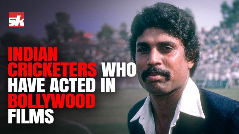5 Famous Indian Cricketers who have appeared in Bollywood movies
